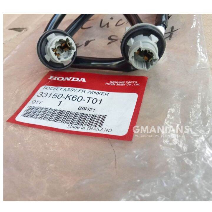 ORIGINAL Head light Socket winker socket CLICK V1 33150-K60-T01 | Lazada PH
