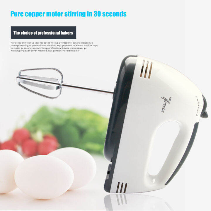 Janet เครื่องปั่นผสมแป้งไฟฟ้า เครื่องผสมอาหาร เครื่องตีไข่ Egg Beater ...