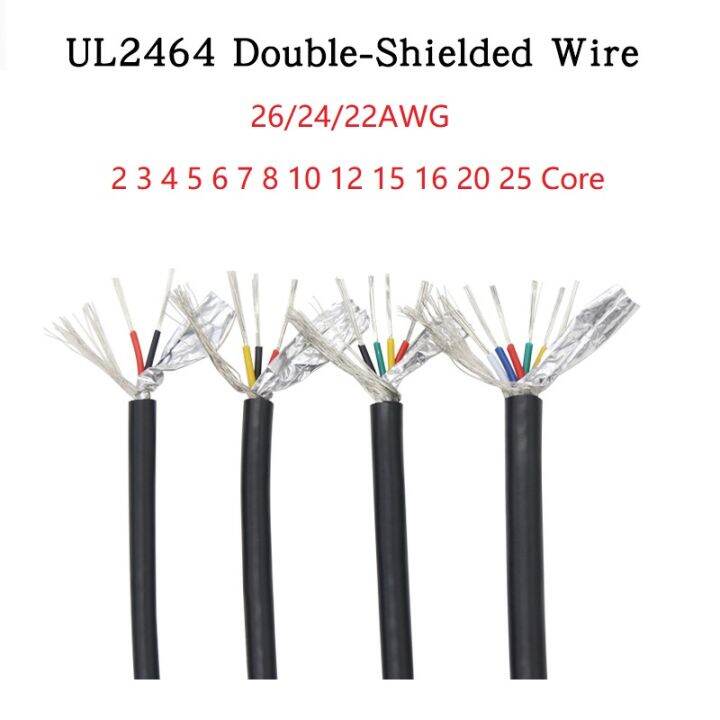 UL2464 Shielded Cable 26 24 22 AWG 2 3 4 5 6 7 8 10 12 15 16 20 25 Core Shielded Wire Pure ...