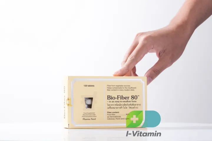 Bio-Fiber 120 เม็ด | Lazada.co.th