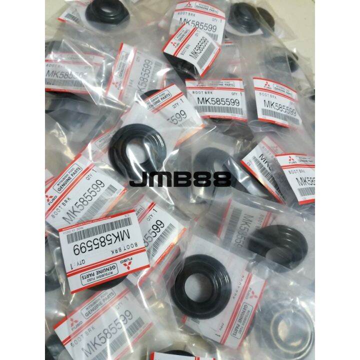 HARGA 10 BIJI Karet tutup abu Hdx MK585599 Ps136 HDX | Lazada Indonesia