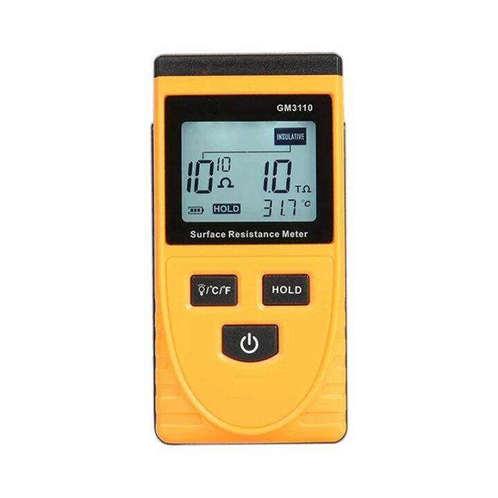 GM3110 High Precision Surface Resistance Tester Anti-Static Tester ...