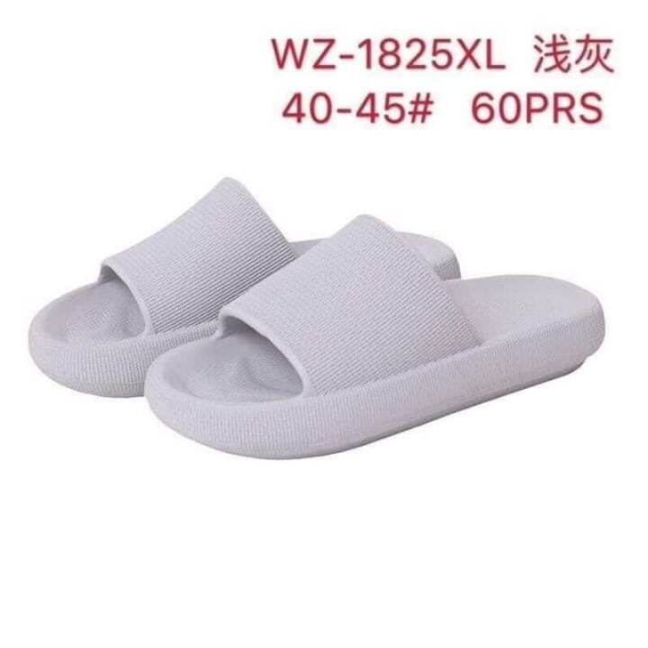 Posee Eva For Mens.. | Lazada PH