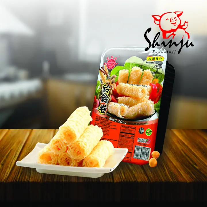 Vegetarian Ring Roll 铃铃卷 火锅推介 | Lazada