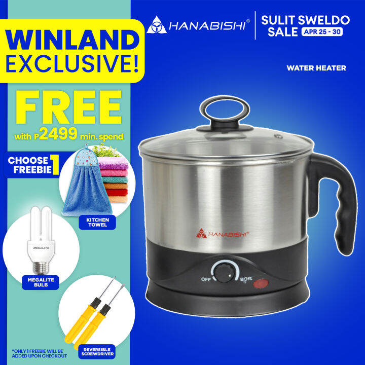 HANABISHI by Winland Multifunction Electric Kettle Cooker 1.5L HHMFK ...