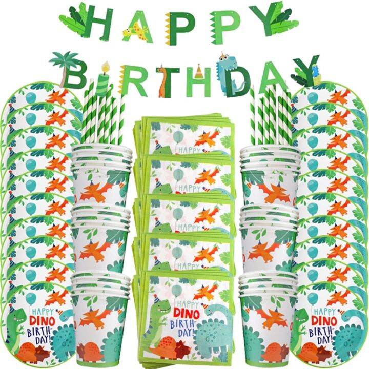 【CW】 Dinosaur Theme Party Dinosaur Balloon Disposable Tableware Set ...