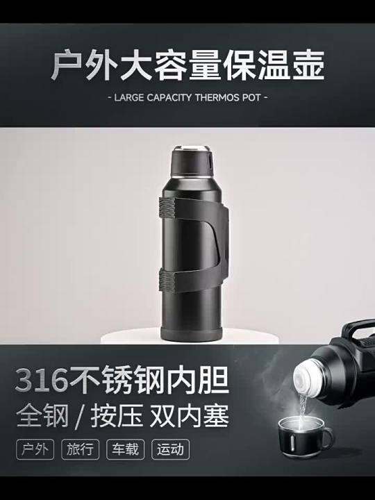 ขนาดใหญ่ 316 หม้อฉนวนกันความร้อนกลางแจ้งความจุขนาดใหญ่กาต้มน้ำฉนวนกันความร้อนรถยนต์แบบพกพา 4L ...