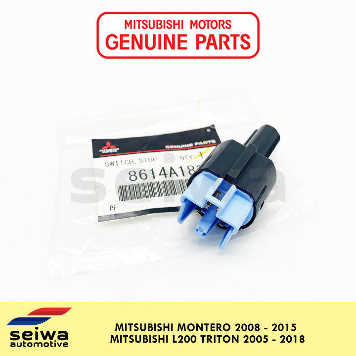 [2008 - 2015 2.5L] Mitsubishi Montero Brake Switch / Stop Light Switch ...