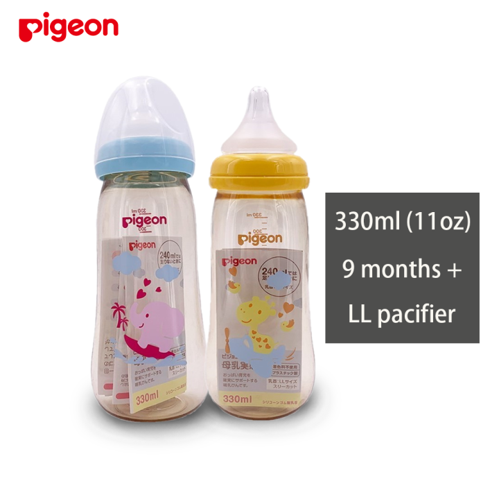 pigeon 330ml susu bottle wide neck bottle ppus bottle Exclusive Pigeon PPSU Bottle with Wide ...