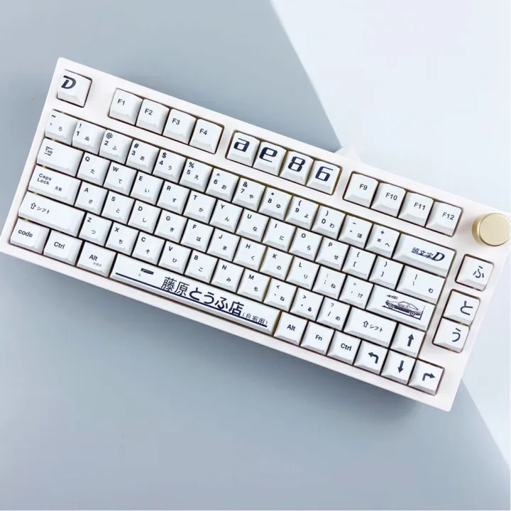 [COD][Keycaps] Initial D Keycaps Anime AE86 Racing Keycap Cherry ...