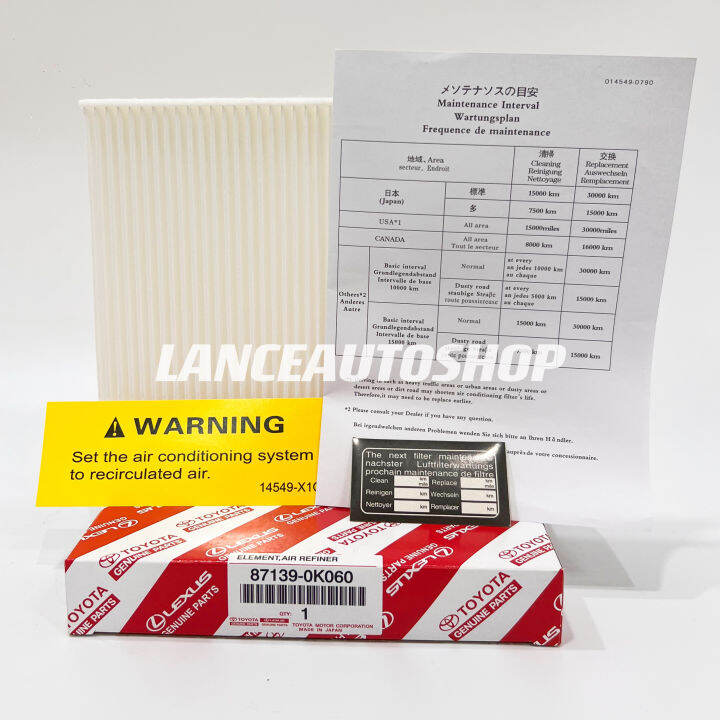 Cabin Filter Toyota HiAce / Toyota Alphard 2016-Up Cabin Filter 87139 ...