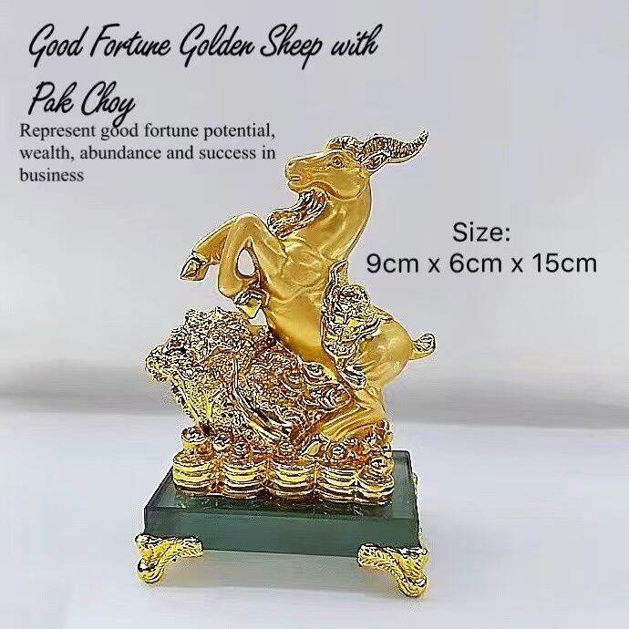 Good Fortune Golden Sheep with Pak Choy | Lazada PH