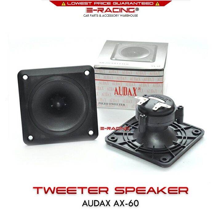 [ERACING] Swiftlet Tweeter Speaker AUDAX AX-60 Tweeter Speakers 1 PCS ...
