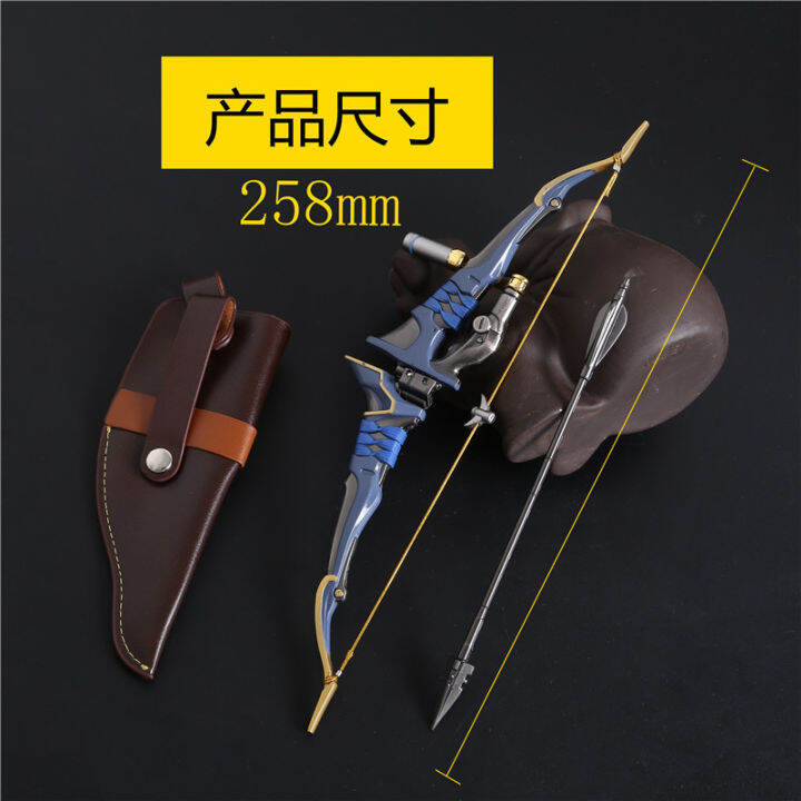 Watch the pioneer around Genji knife Shimada Hanzo bow white tiger long ...