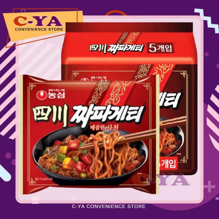 NONGSHIM SPICY JAPAGHETTI 137g | Lazada PH