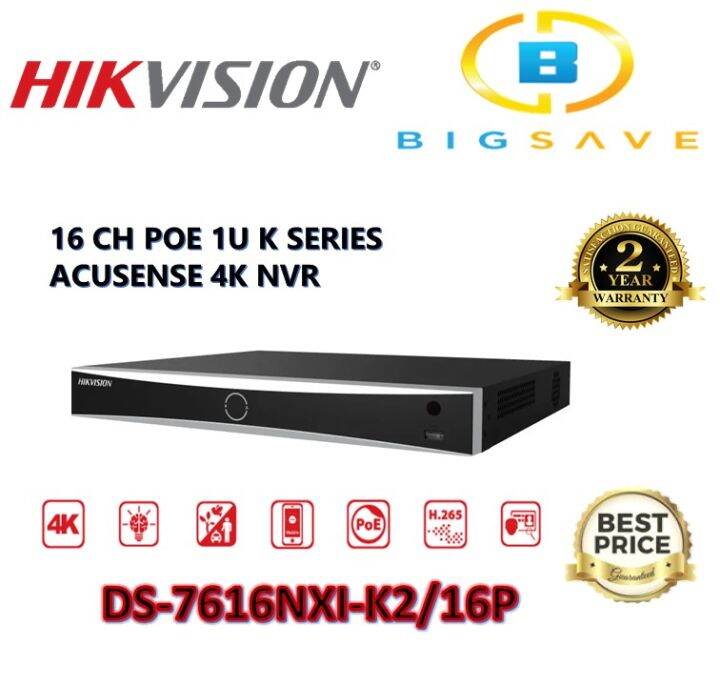 HIKVISION 16CH / 16 CHANNEL DS-7616NXI-K2/16P POE 1U K SERIES ACUSENSE 4K NVR NETWORK RECORDER ...