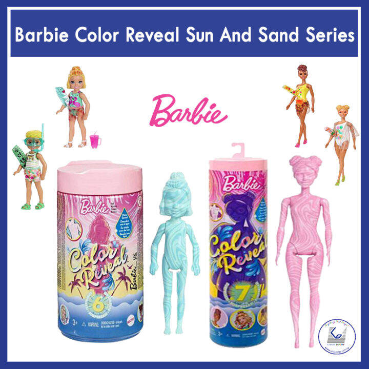 Barbie Colour Reveal Sun and Sand Series Surprise Dolls Original Mattel ...