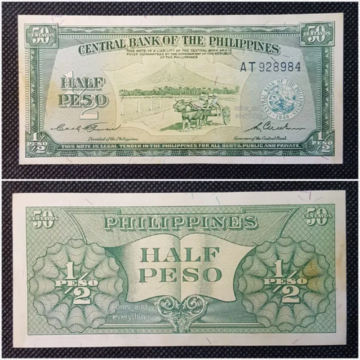English Series Banknote (1949-1969) - Small Denomination Notes ...