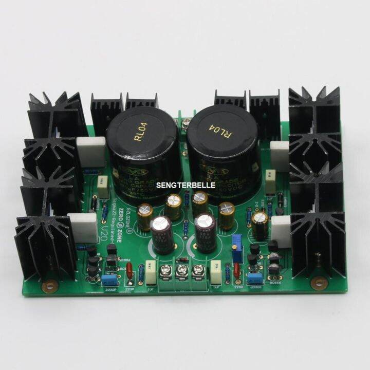 [HOT 2023] Hifi PSU Sigma22 Series Regulated Servo Linear Power Supply ...