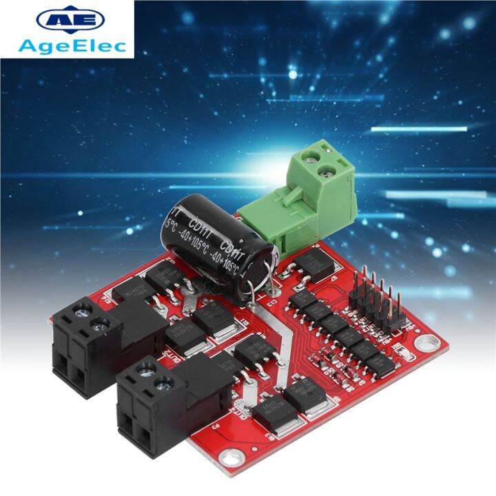 Age Elec 160W 2-Channel DC Motor Driver Module Electronic Component ...