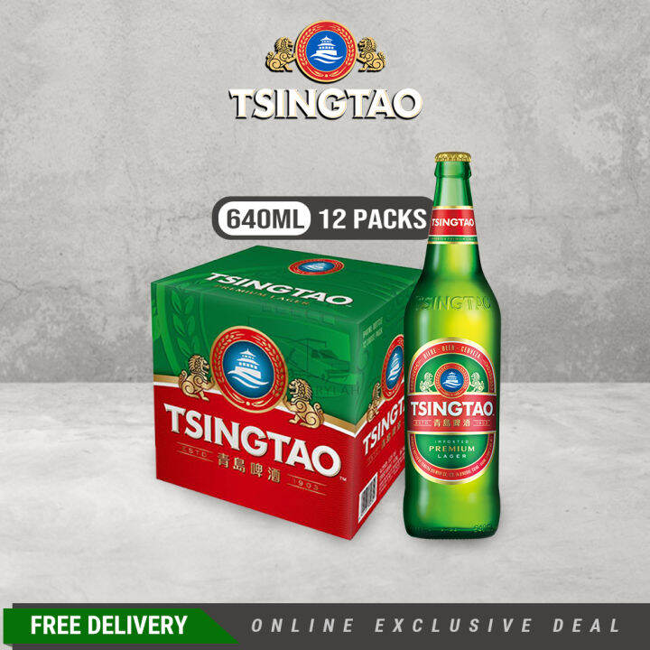 Tsingtao Classic Beer 640ml x 12 Bottles, Alc 5% Premium Lager Original ...