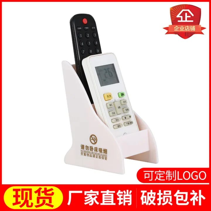 Hotel remote control storage box Hotel room remote control box double ...