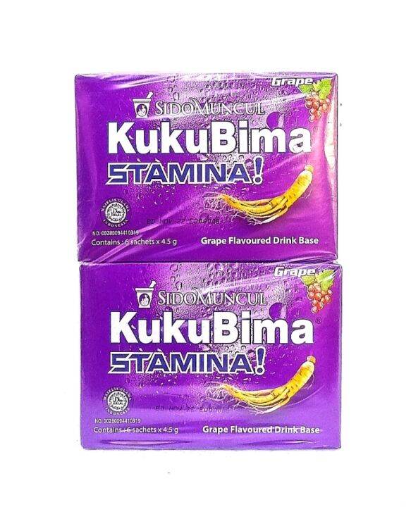 Kukubima Anggur 10 kotak(Boxes) | Lazada