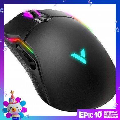 RAPOO VT200 IR USB WIRED LED GAMING MOUSE | Lazada