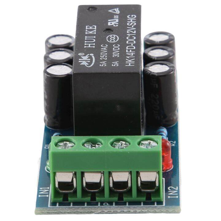 1PC 12V 150W High-Power Backup Battery Switching Module Power Failure ...