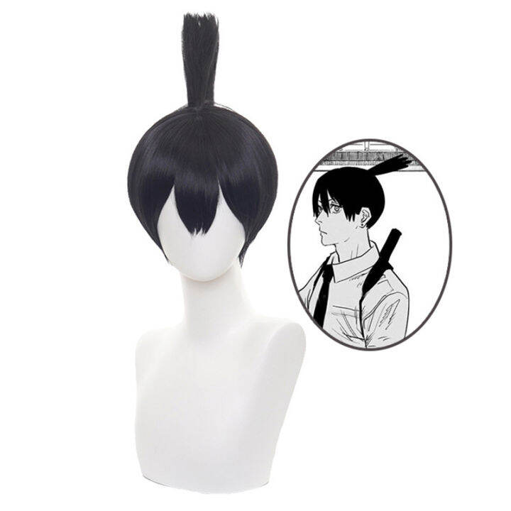 Luhuiyixxn Anime Chainsaw Man Aki Hayakawa Cosplay Wig Black Topknot ...