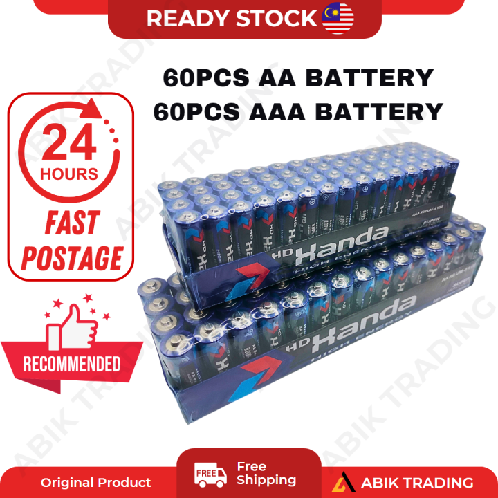 🔥 60Pcs AA AAA 1.5V Bateri Super Heavy Duty 3A 3AAA 2A 2AA High Quality Carbon Dry Battery 🔥 ...