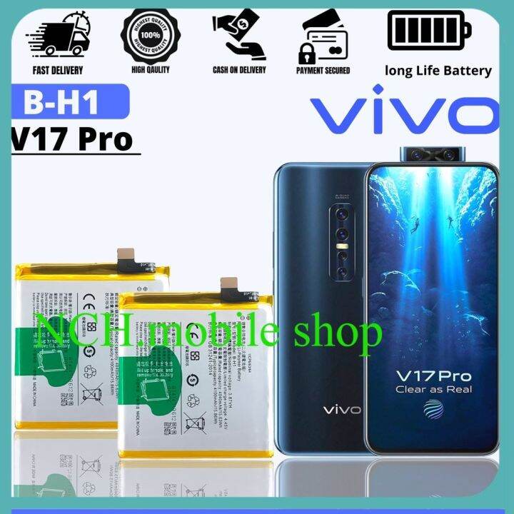 แบตเตอรี่ ใช้สำหรับเปลี่ยน Vivo V17 Pro Battery Model B-H1 Original ...