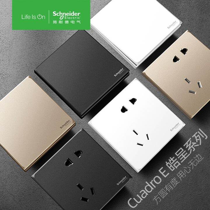 Schneider wall hao a wall socket LED wall switch socket household ...