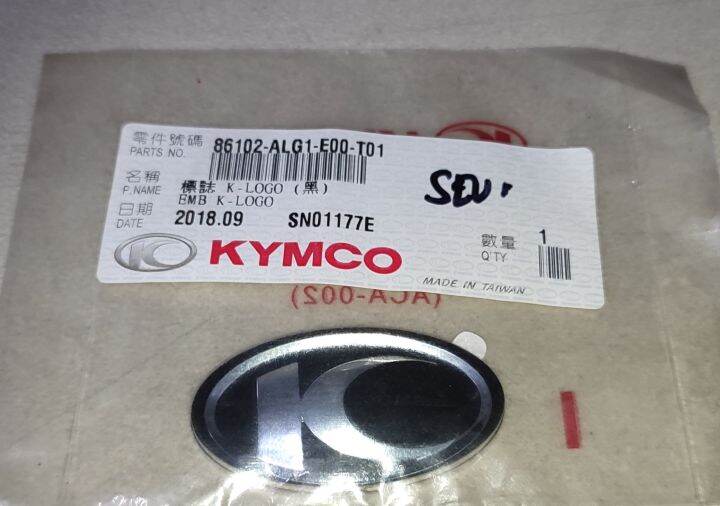 Emblem Kymco Logo (86102-ALG1-E00-T01) | Lazada PH