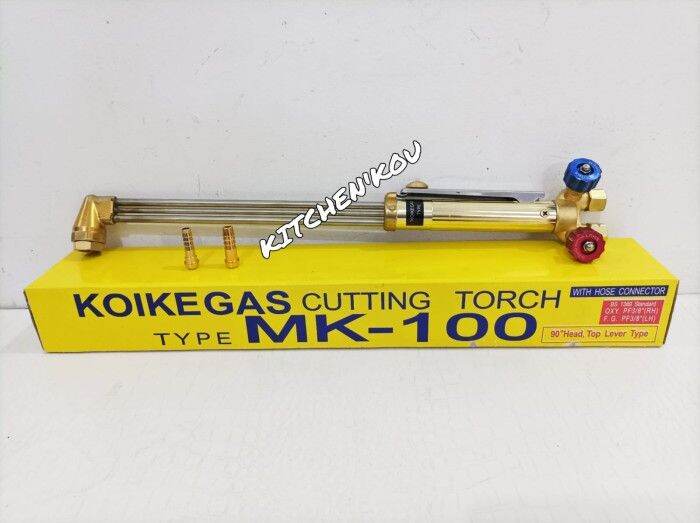 CUTTING TORCH MK100 / STANG BLENDER LAS POTONG KOIKE MK 100 | Lazada Indonesia