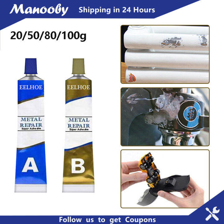 Manooby 20/50/80/100G กันน้ำซ่อมอุตสาหกรรมกาวทนความร้อนเชื่อมโลหะเย็นวางหน้าซ่อมแซมเจลกาว A & B ...