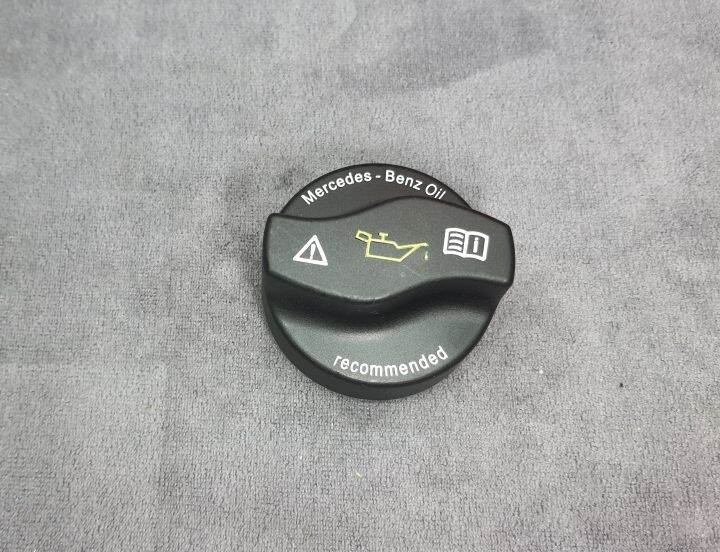 Mercedes Benz Engine Oil Filler Cap W201 W202 W203 W204 C209 W124 W210 ...
