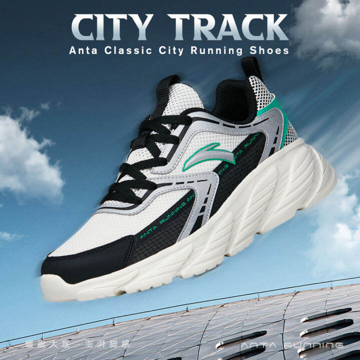 ANTA City Track รองเท้าวิ่งผู้ชาย ดูดซับแรงกระแทก ใส่สบายระบายอากาศ ...