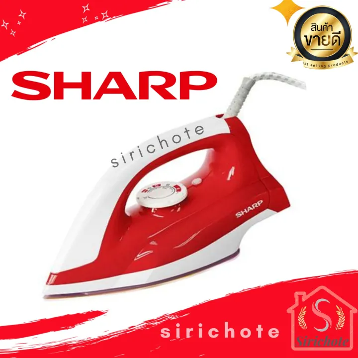 Sharp เตารีดแห้ง SHARP AM-285T | Lazada.co.th
