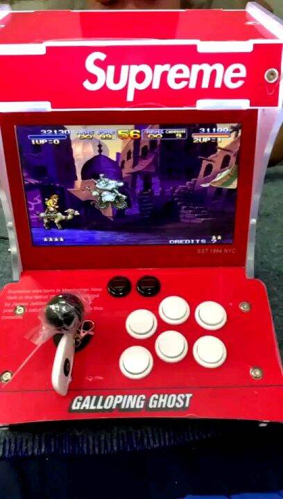 ตู้เกมส์ supreme ตู้เกมส์ arcade เกมส์ retro เพียบ เกมส์ที่คุณคุ้นเคย ...