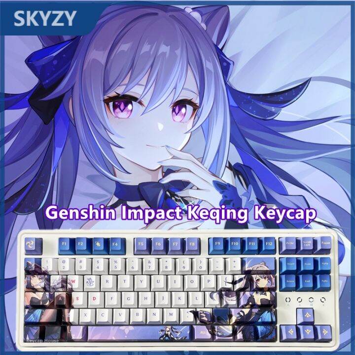 ~ Keqing Keycap Cherry Profile Genshin Impact Theme อะนิเมะ PBT Dye Sub ...