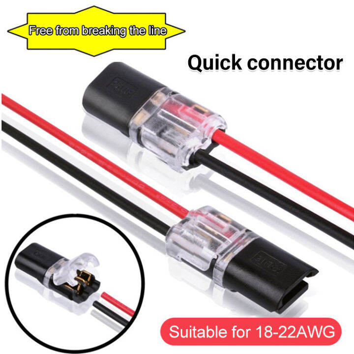 guibai DualLine Interconnector Quick Connect Wire Connector for Power ...