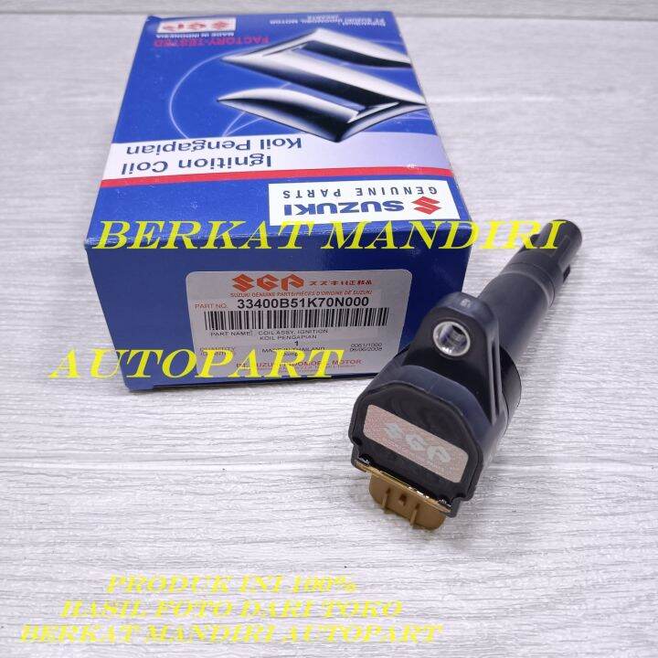coil cuil koil kuil suzuki ertiga splash | Lazada Indonesia