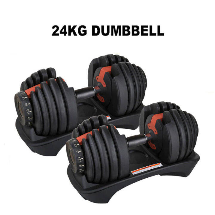 Adjustable Dumbell Dambel Gym Fitness 24kg Larson Performance | Lazada ...