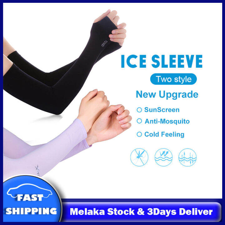 Ice Sleeve Sunblock Arm Sleeves Sun Protection Arm Cooling Sleeve Men ...