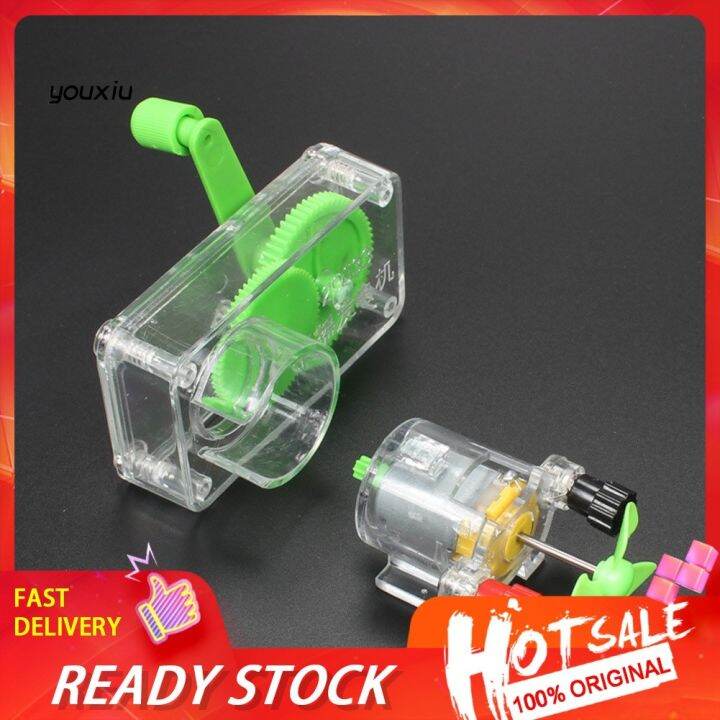 yjy diy hand crank dc generator ชุดเครื่องกําเนิดไฟฟ้าของเล่น ...