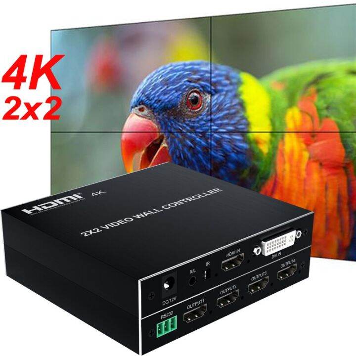 4K 2X2 Video Wall Controller กล่องเย็บหลายหน้าจอ1080P 1X2 1X3 1X4 DVI ...