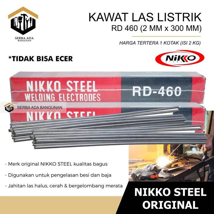 Kawat las Nikko Steel 2,0mm x 300mm RD-460 Welding Electrodes [ 1KOTAK ISI 2KG ] | Lazada Indonesia