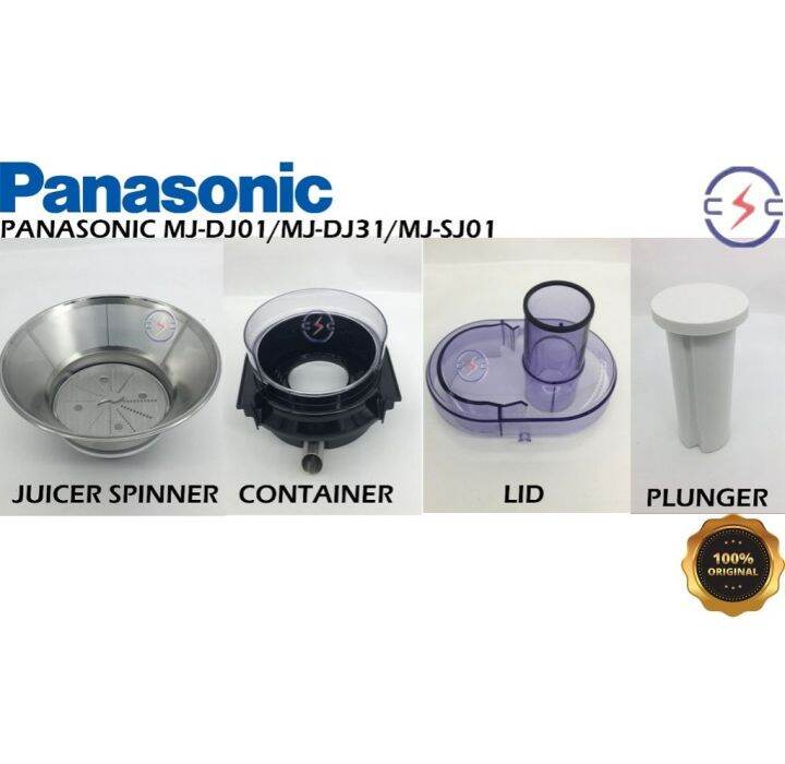 Panasonic MJ-SJ01/MJ-DJ01/MJ-DJ31 Juicer Lid/Container/Spinner | Lazada