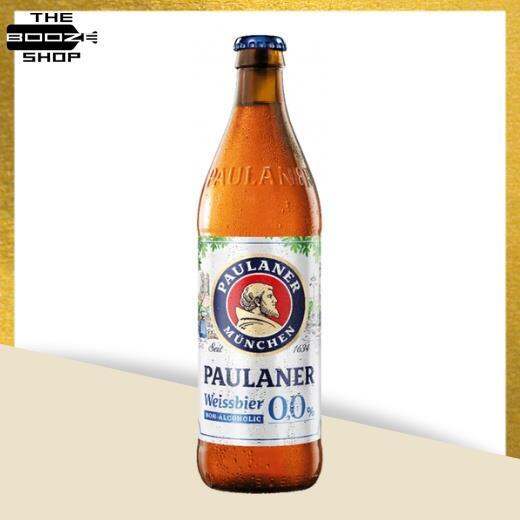 Paulaner Alcohol Free Beer 500ml | Lazada PH